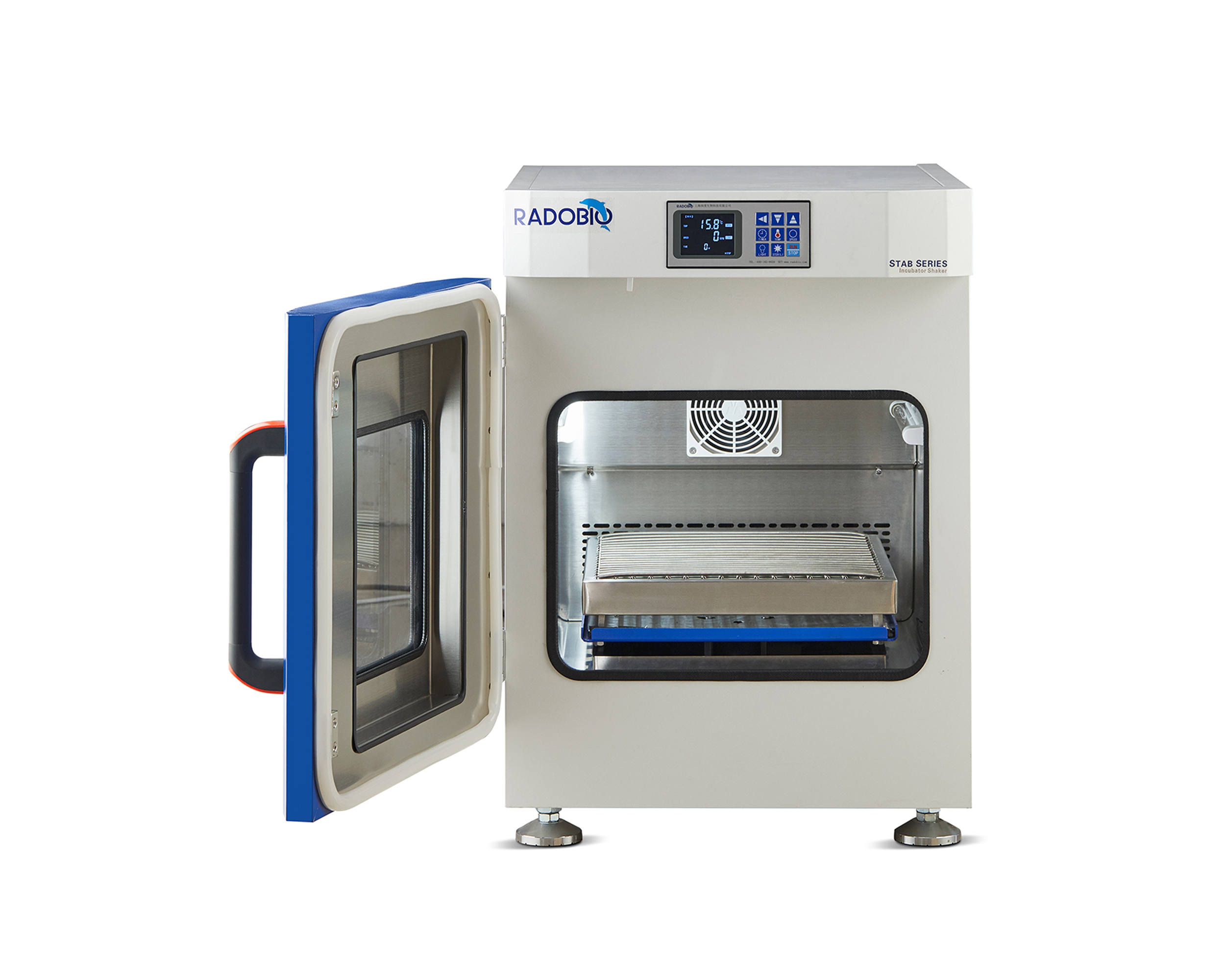 MS70 UV Sterilization Stackable Incubator Shaker - RADOBIO SCIENTIFIC ...